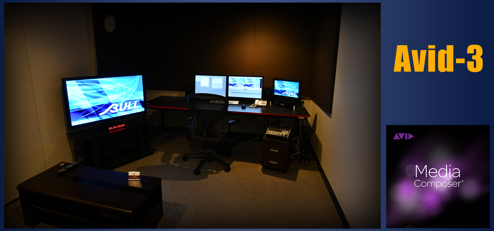 オフライン編集室 Avid-3 – Bull Ltd.