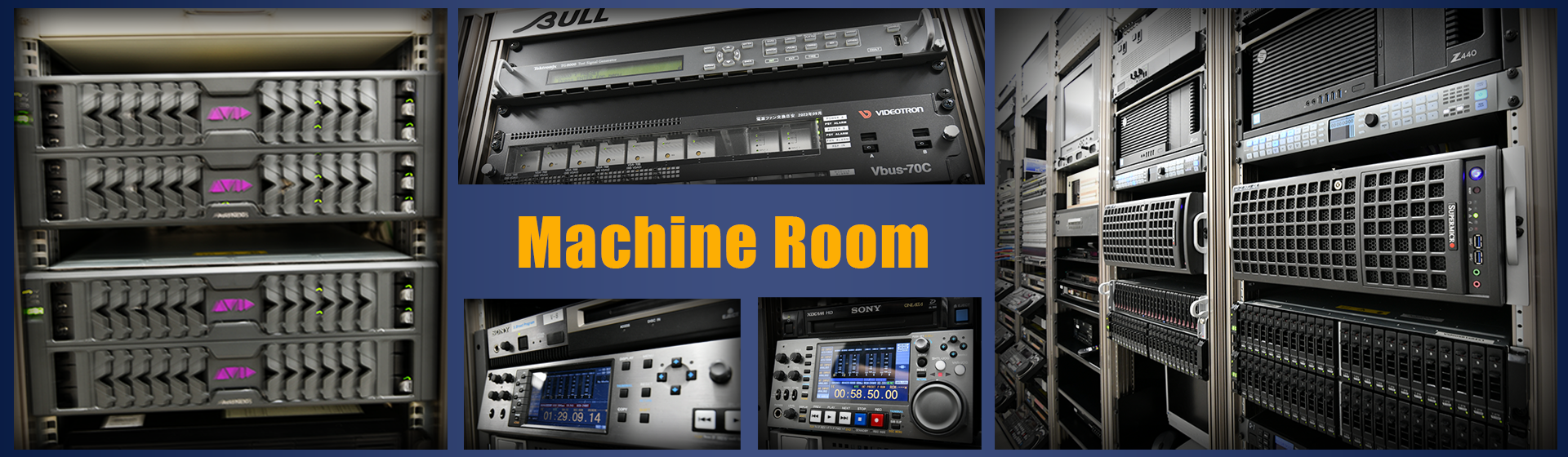 Machine Room – Bull Ltd.